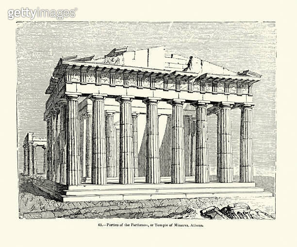 Ancient classical Greek architecture, Portico of the Parthenon or ...