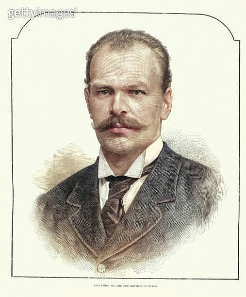 Alexander III of Russia, Emperor of Russia 1881 to 1894, Victorian ...
