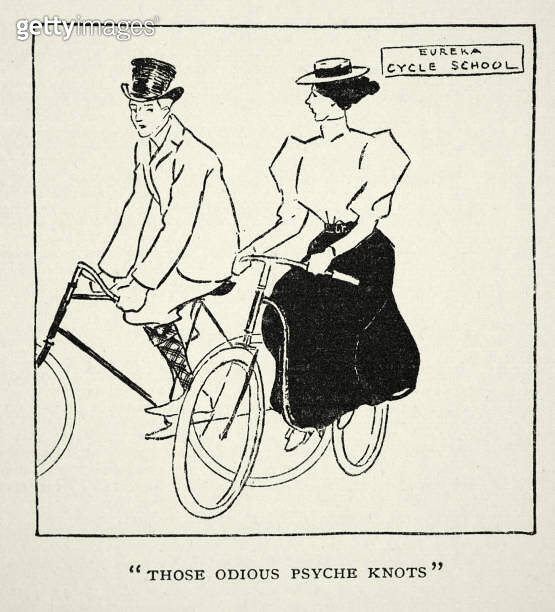 Young man and woman learning to ride a bicycle, cyclists, Victorian ...