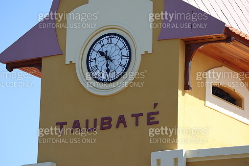 Taubate, Brazil - June 27, 2024: Detail of the monumental Taubate ...