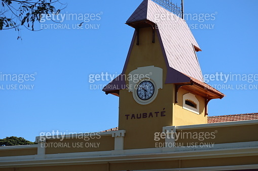Taubate, Brazil - June 27, 2024: Detail of the monumental Taubate ...
