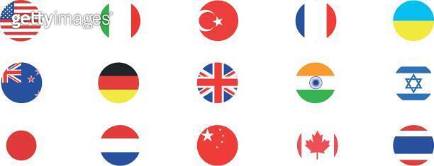 National flags icons vector, main flag languages set. 이미지 (2075877571 ...