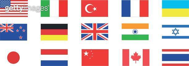 National flags icons vector, main flag languages set. 이미지 (2075877579 ...