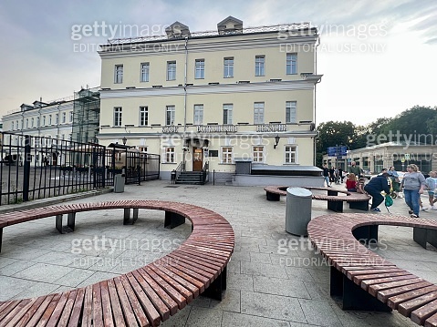 Well maintained streets in Moscow city center, Russia 이미지 (1651222387 ...