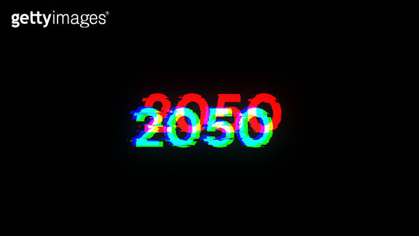 3D rendering 2050 text with screen effects of technological glitches ...