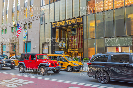 Beautiful view of the majestic entrance to Trump Tower in New York City ...