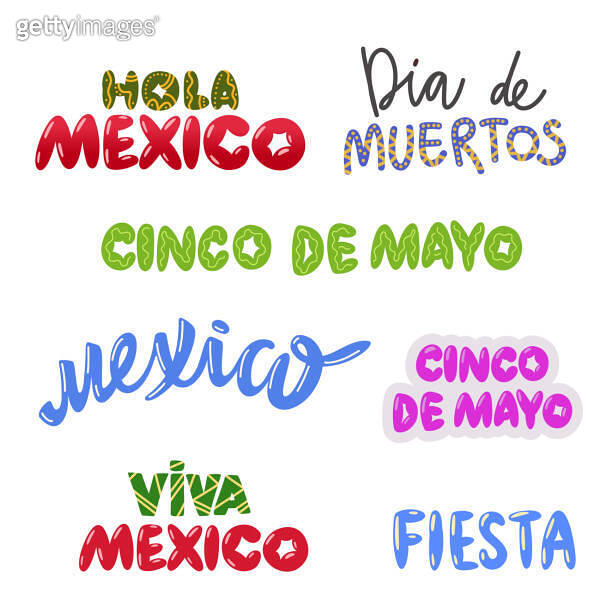 Hola Viva Mexico. Hand drawn mexican lettering. 이미지 (2104506137) - 게티이미지뱅크