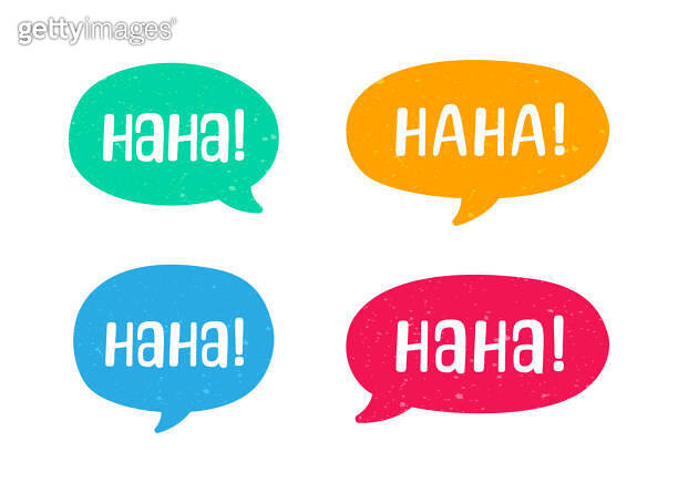 Haha laughing speech bubble sound effect different shapes collection ...