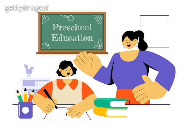 Preschool Education Illustration featuring Early Childhood Learning ...
