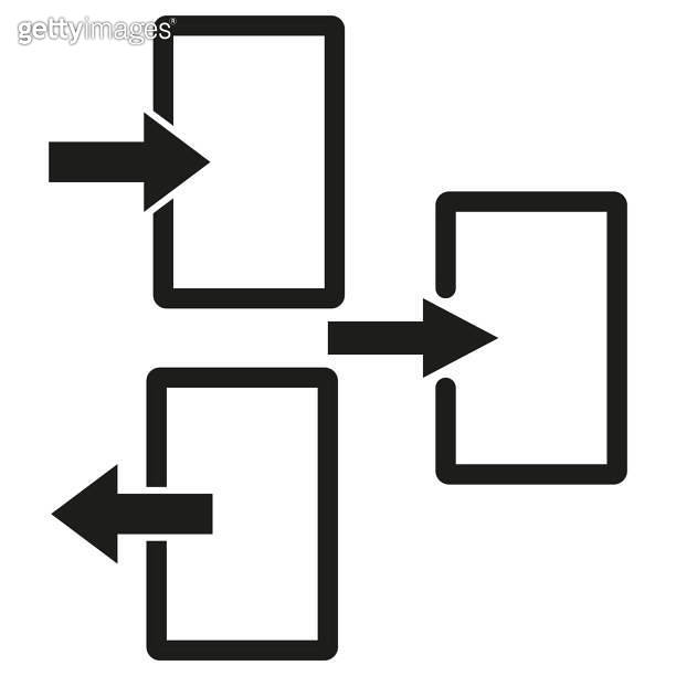 Data flow diagram. Rectangular process blocks. Arrows indicating ...