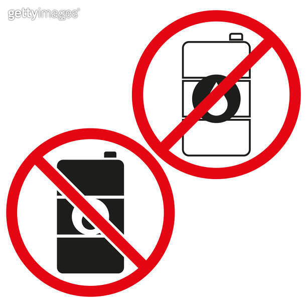 No fuel icon. Gasoline canister symbol. Red prohibition sign. Black and ...