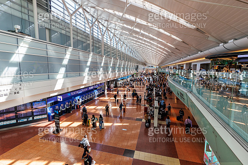 Terminal 2 of Tokyo Haneda Airport (HND) in Tokyo, Japan (2152237356 ...