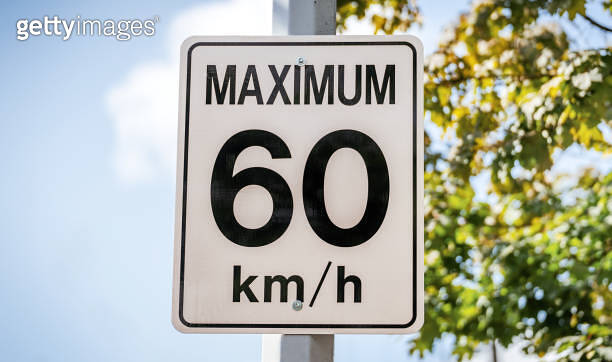 Speed limit traffic sign in Canada, maximum 60 km/h 이미지 (2149270075 ...