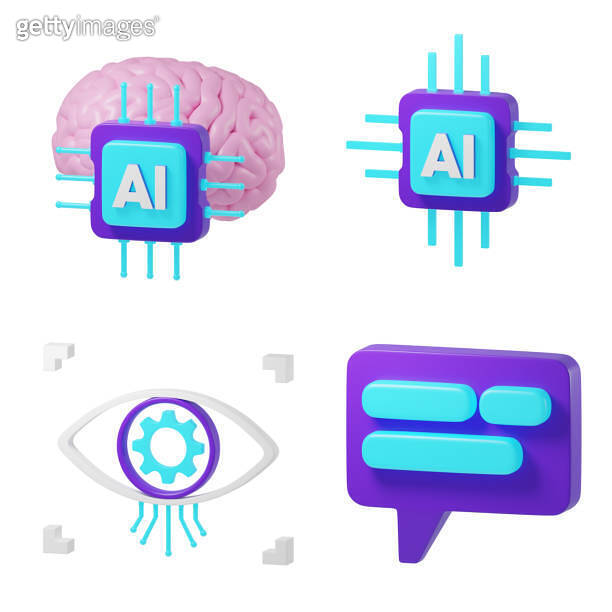 AI Integration Icons Set - Brain Chip, Processing Unit, Vision, and ...