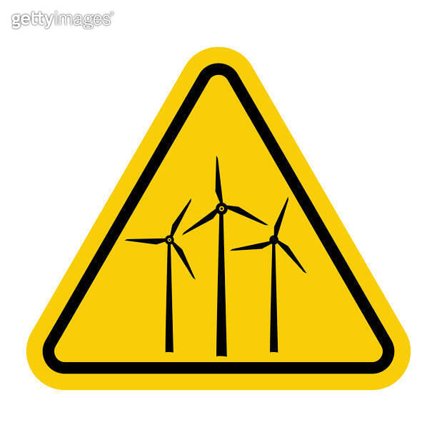 Wind generator sign. Wind turbine sign. Noise or ice falling from wind ...
