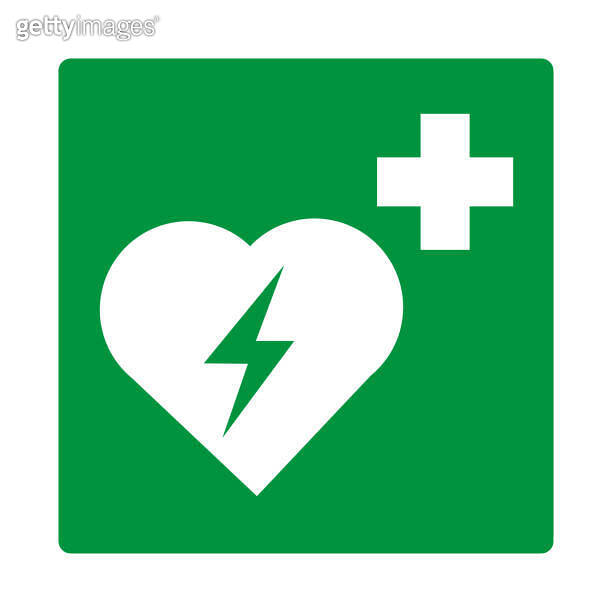 Green sign automatic external defibrillator. Location the AED automatic ...