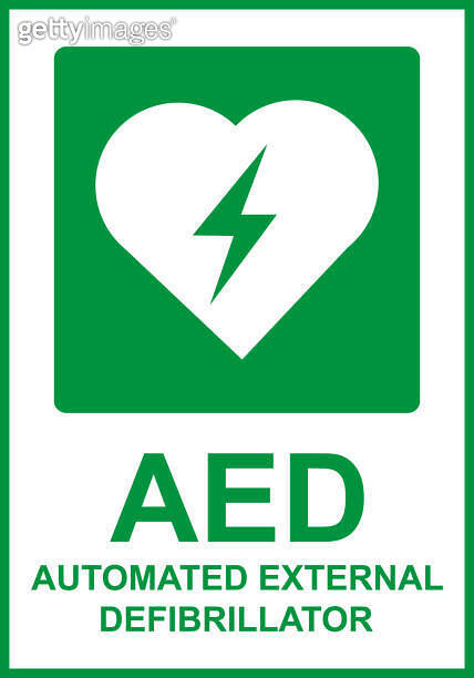 Green sign automatic external defibrillator. Location the AED automatic ...