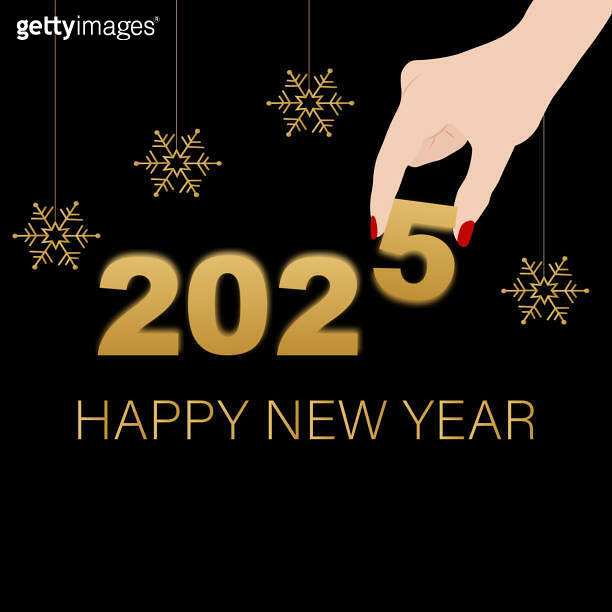 Welcome to 2025: A New Year of Hope and Celebrations (2174001857) 일러스트 ...
