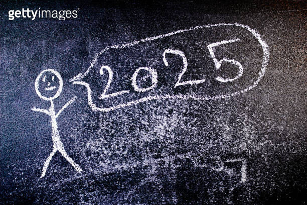 2025 chalk drawing on blackboard abstract concept. A drawn man shouts ...