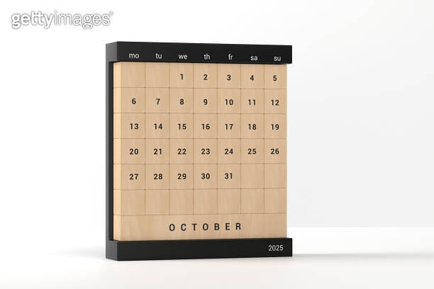 2025 October Modern Wooden Cube Calendar (2185345838) - 게티이미지뱅크
