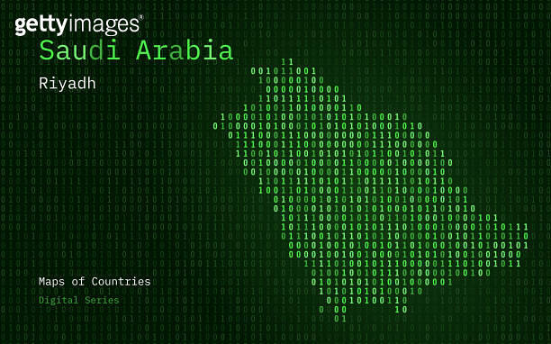 Saudi Arabia Gold Map Shown in Binary Code Pattern. Matrix numbers ...