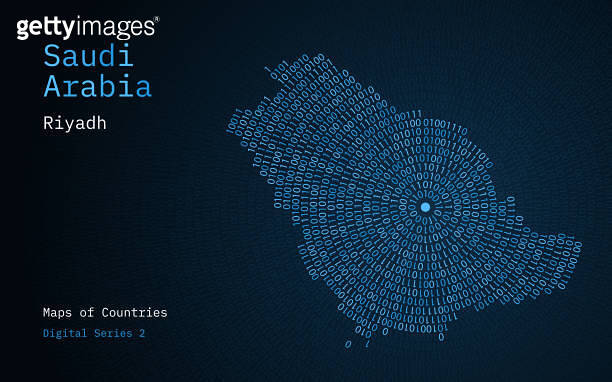 A map of Saudi Arabia depicted in zeros and ones in the form of a ...