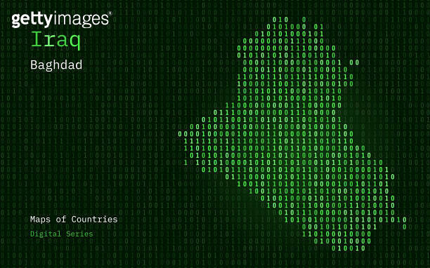 Iraq Map Shown in Binary Code Pattern. Matrix numbers, zero, one. (1929881192) 일러스트, 무료 일러스트 ...