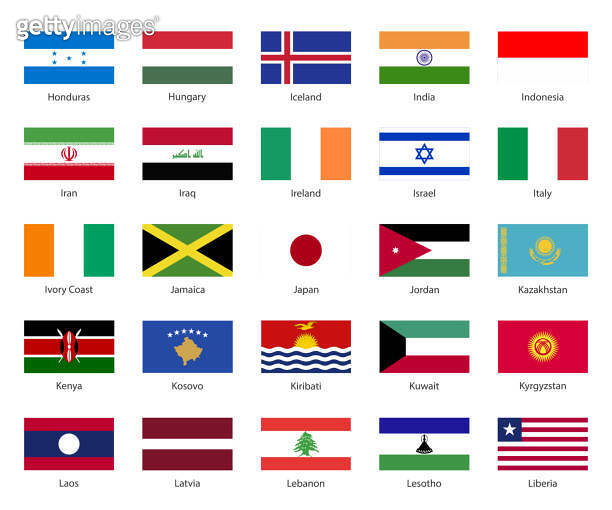 Flags of different countries of the world. 25 flags. Vector ...