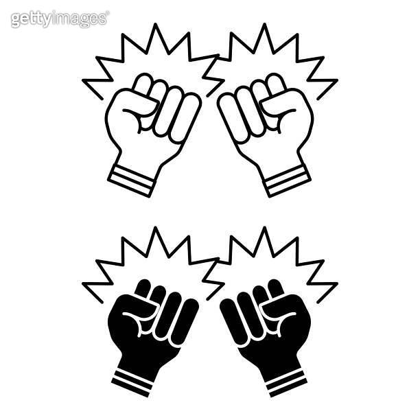 Fighting Game Icons. Black and White Vector Icons. Hands Clenched into ...