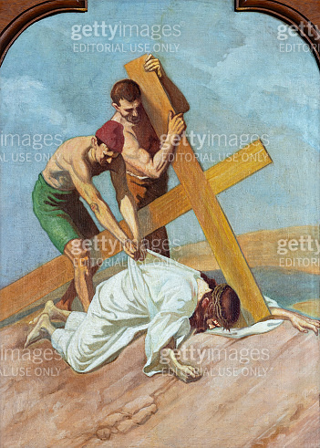Sebechleby - The painting Jesus fall under the cross as part of Cross ...