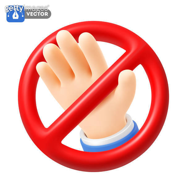 Crossed Out Circle Prohibition Sign Icon 이미지 (2158872218) - 게티이미지뱅크