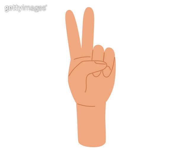 Peace sign human hand. V victory arm gesture. Vector illustration in ...