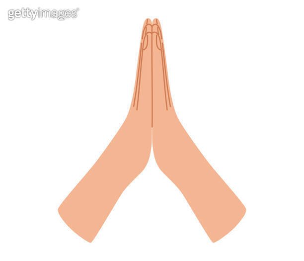 Folded human hands. Praying, namaste, thank you, helping arm gesture ...