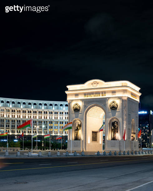 The Triumphal Arch in Astana, decorated with the flags of the ...