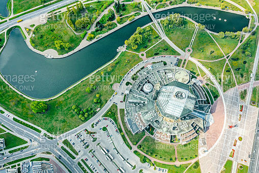 Cityscape of Minsk with National Library of Republic of Belarus. Aerial ...