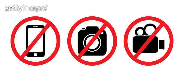 Photo or video recording is not allowed. No phone, no camera - vector ...
