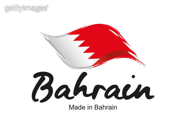 Made in Bahrain handwritten flag ribbon typography lettering label ...
