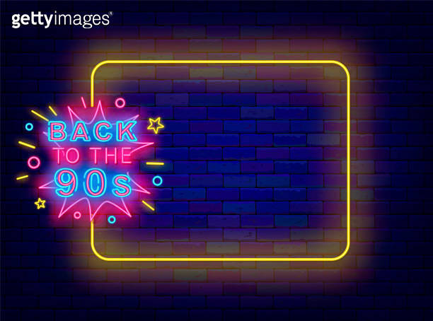 Back to 90s party neon poster. Retro event. Empty yellow frame and text ...