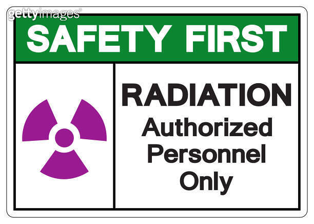 Safety First Radiation Authorized Personnel Only Symbol Sign, Vector ...