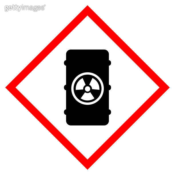 Warning Radioactive Area Symbol Sign, Vector Illustration, Isolate On ...