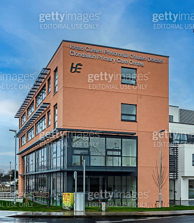 The new Primary Care Centre in Clondalkin, Dublin. 이미지 (2021509284 ...