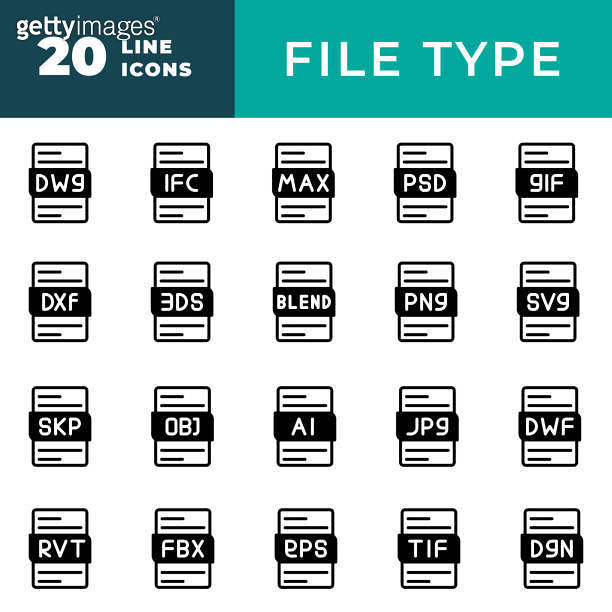 File type icon set. documents and files black fill design icons. Vector ...