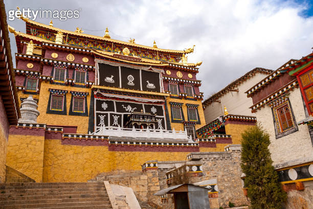 Exterior of the Song Zan Lin Si temple, oustide Shangri-la, Yunnan ...