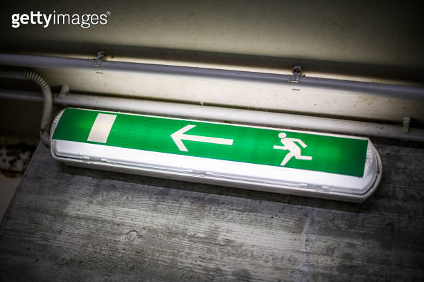 Urban details in Italian town: Emergency exit sign (1922420835) - 게티이미지뱅크