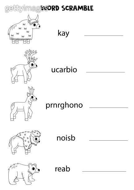 Puzzle for kids. Word scramble for children. Black and white North ...