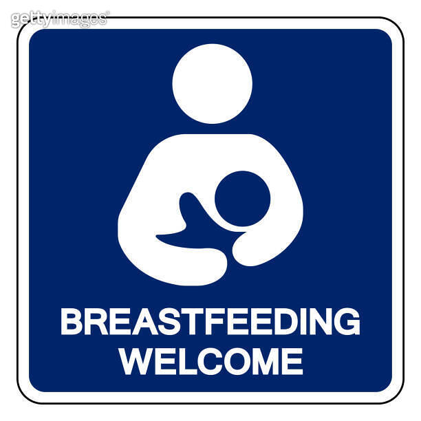 Breastfeeding Welcome Symbol Sign,Vector Illustration, Isolated On ...