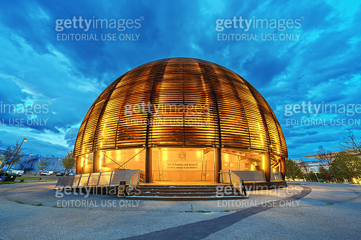 Cern Visitor Center in Geneva, Switzerlande 이미지 (2068464659) - 게티이미지뱅크