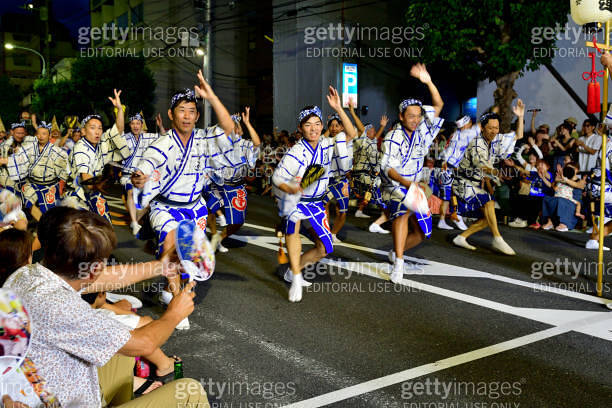 Koenji Awa Dance Festival in Tokyo: Quick Movement of Body in Duple ...
