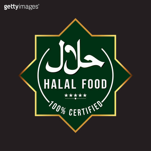 Halal Certified logo. Halal badge, Round stamp and vector logo. Halal ...