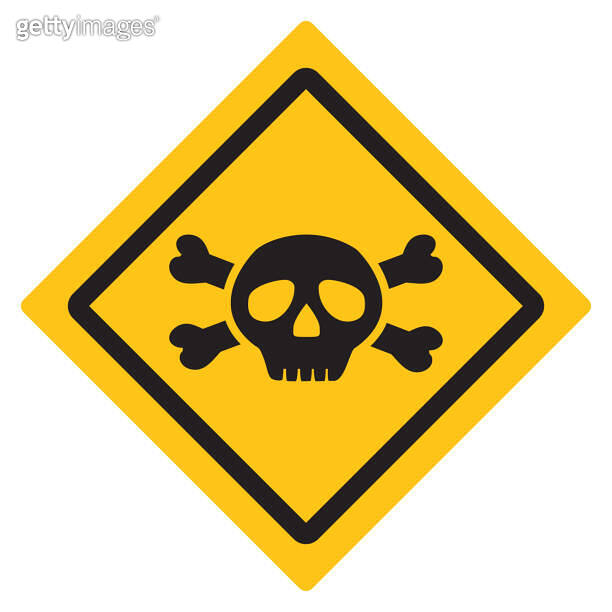 Skull and bones warning. Deadly danger.Warning sign. Danger sign poison ...